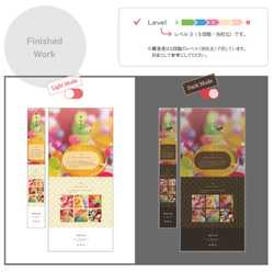 HTML&CSS コーディング・プラクティスブック 3 | EP EBISUCOM エビスコム電子書籍出版部