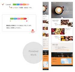 HTML&CSS コーディング・プラクティスブック 2 | EP EBISUCOM エビスコム電子書籍出版部